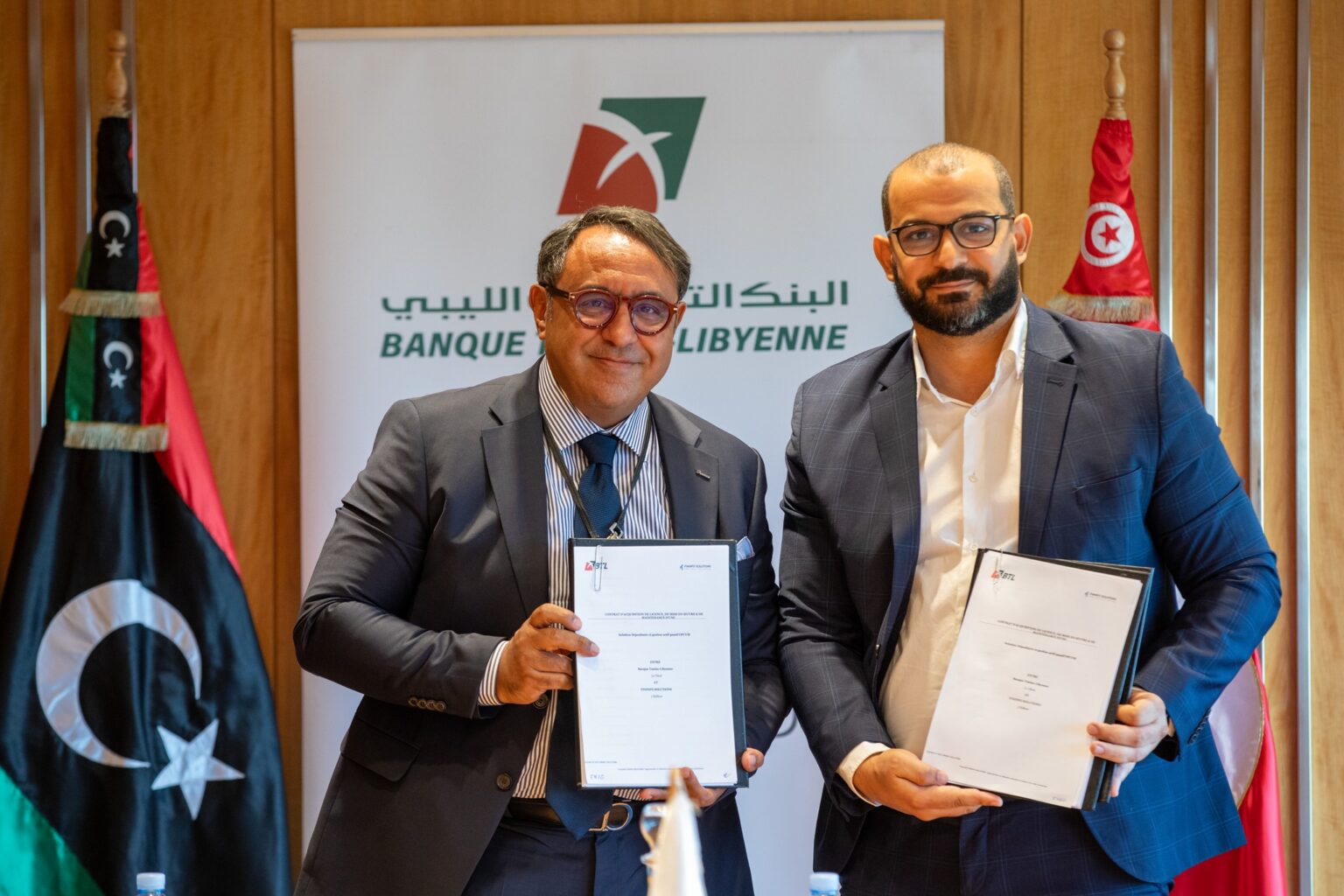 FININFO SOLUTIONS – éditeur de logiciels de finance